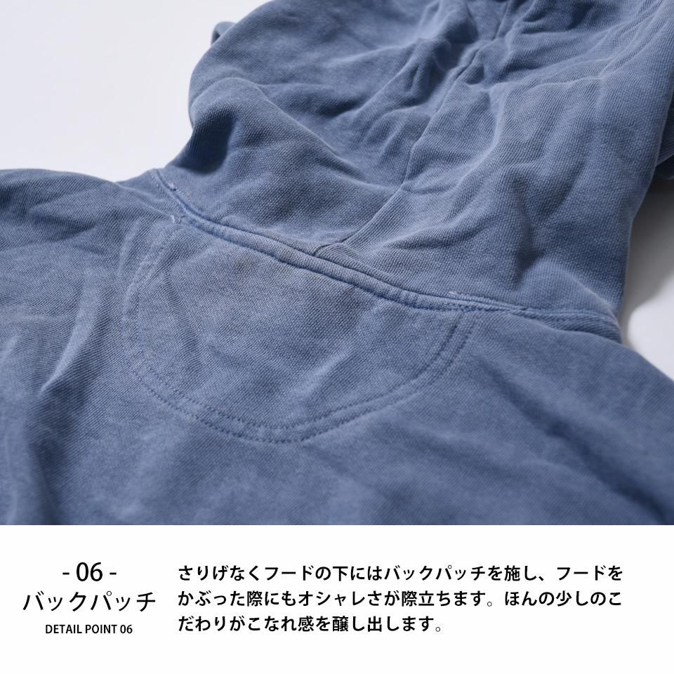 9.5オンス ガーメントダイ フーデッド スウェットシャツ 9.5オンス ガーメントダイ フーデッド スウェットシャツ