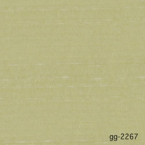 横すだれ 【薄抹茶色】 襖紙(ふすま紙)障子紙の通販(通信販売)・ネットショップ「紙戸屋」