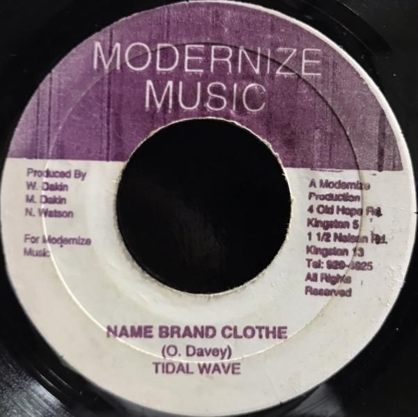 NAME BRAND CLOTHES Jammers Record name-brand-clothes-jammers-record