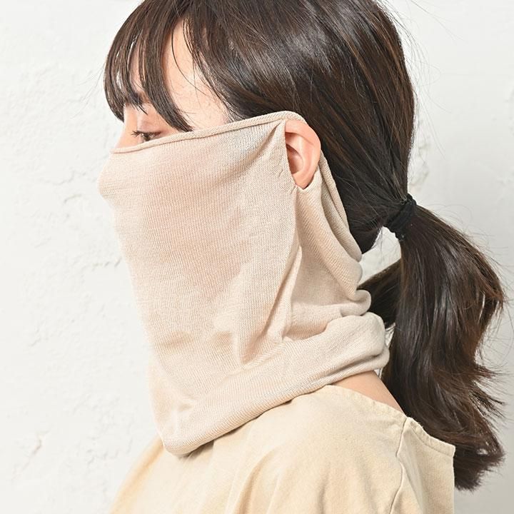 美容 ウォーマー 快適 お洒落 無縫製 ホールガーメント やさしい 美容 ウォーマー 快適 お洒落 無縫製 ホールガーメント やさしい