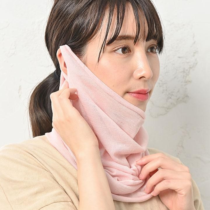 美容 ウォーマー 快適 お洒落 無縫製 ホールガーメント やさしい 美容 ウォーマー 快適 お洒落 無縫製 ホールガーメント やさしい