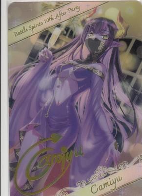 BSC46-D05-31 [10thディーバ・Next]カミュ【ブロマイドカード】 - 【カードショップ アヴァロン】