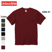 ポケット付き無地Tシャツ(ポケT) - Tシャツ通販のMUJI-T.JP ポケット付き無地Tシャツ(ポケT) - Tシャツ通販のMUJI-T.JP