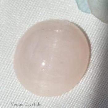 スター キャッツアイ効果の石 - 夕星庵 -Venus Crystals- スター キャッツアイ効果の石 - 夕星庵 -Venus Crystals-