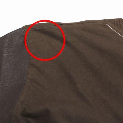 Maison Martin Margiela 010 メゾンマルジェラ アーティザナル Maison Martin Margiela 010 メゾンマルジェラ アーティザナル