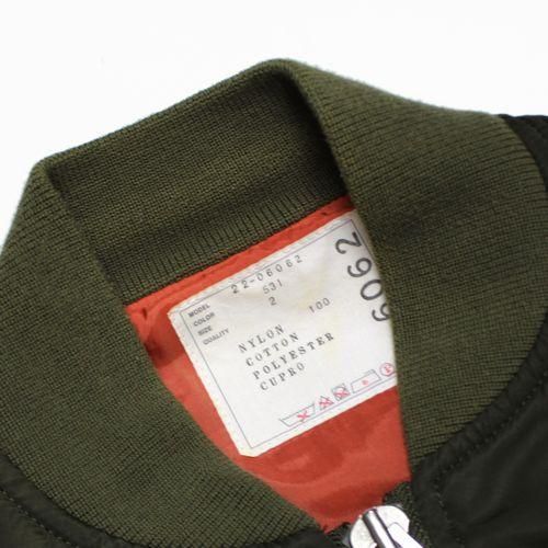 sacai サカイ 22SS Nylon Twill Blouson ボンバージャケット 2 sacai サカイ 22SS Nylon Twill Blouson ボンバージャケット 2