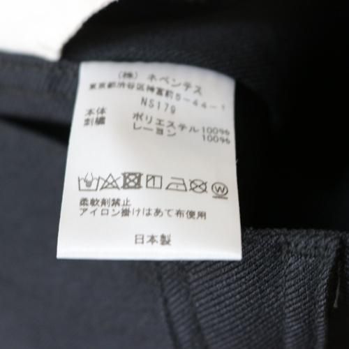 Needles ニードルズ 23AW BOOT-CUT JEAN - POLY TWILL ブーツ Needles ニードルズ 23AW BOOT-CUT JEAN - POLY TWILL ブーツ