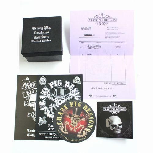 CRAZYPIG クレイジーピッグ EXILE SKULL RING - 25TH CRAZYPIG クレイジーピッグ EXILE SKULL RING - 25TH