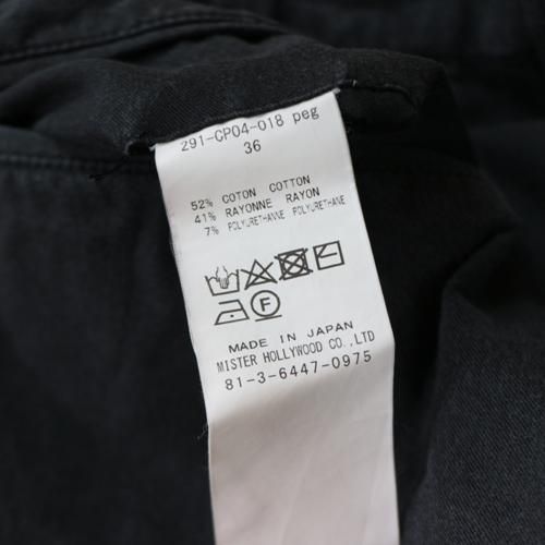 N.HOOLYWOOD エヌハリウッド コンパイル チノパンツ 36 ブラック N.HOOLYWOOD エヌハリウッド コンパイル チノパンツ 36 ブラック