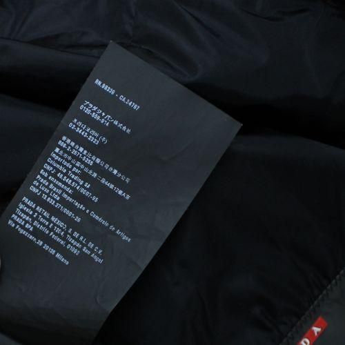 PRADA プラダ SGM242 ナイロン ジャケット M ブラック PRADA プラダ SGM242 ナイロン ジャケット M ブラック