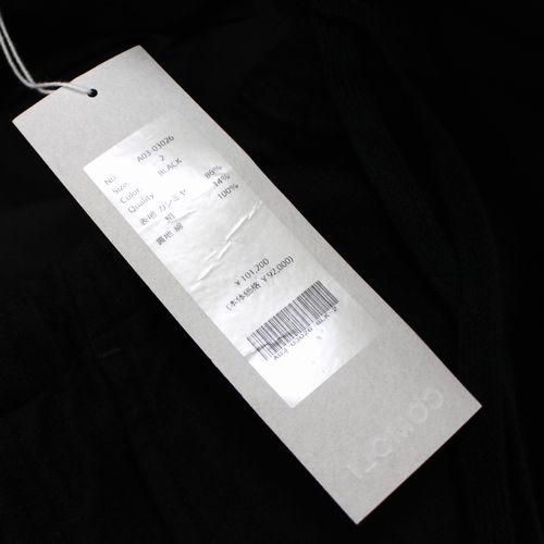COMOLI コモリ 24AW カシミヤシルク ドローストリングパンツ 2 COMOLI コモリ 24AW カシミヤシルク ドローストリングパンツ 2