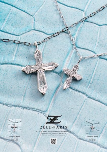 CROSS DIA Pendant - クロコダイル・ワニ革オーダーメイド|銀座 CROSS DIA Pendant - クロコダイル・ワニ革オーダーメイド|銀座