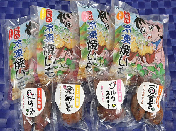 芋蔵林 冷凍焼き芋Cセット - MIGOTOショップ 芋蔵林 冷凍焼き芋Cセット - MIGOTOショップ